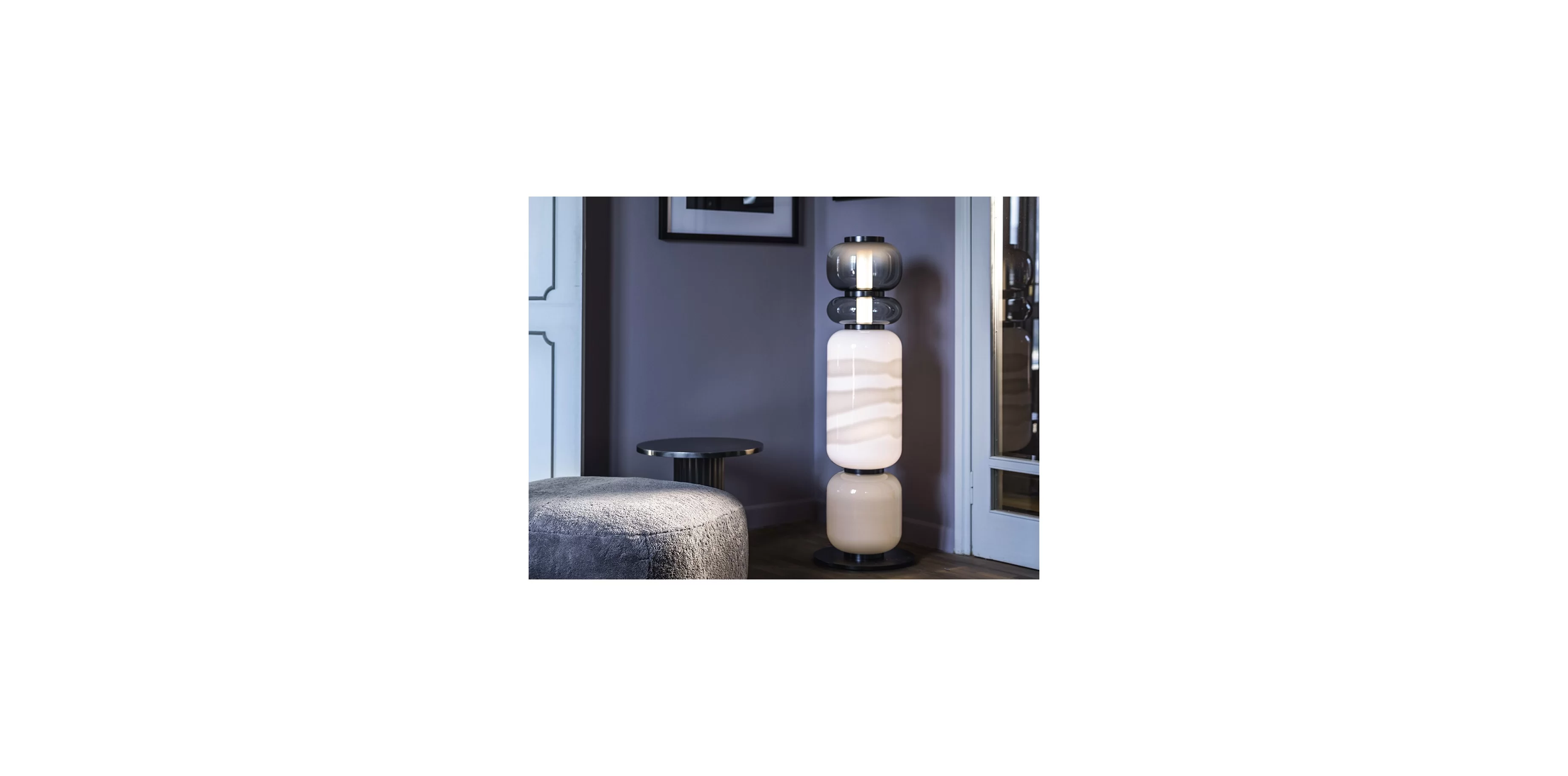 Give your home a special light with the Baxter Haiku lamp